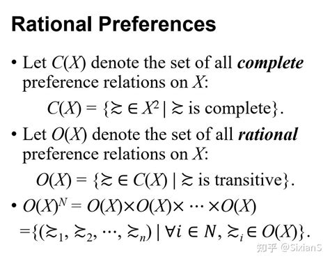 《数理经济学》学习笔记（8）集合论 社会选择理论 知乎