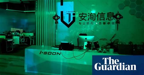 Secureclaw Cyber Threat Advisory On Linkedin Huge Cybersecurity Leak