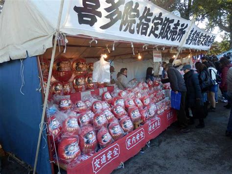 Daruma Dolls History Symbolism Goods From Japan Japan Shop