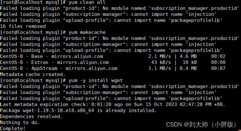 mysql数据库：linux下安装 libmysqlclient csdn博客