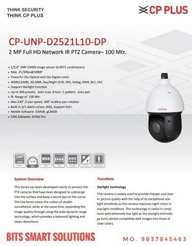 2 MP CPPLUS SPEED DOME PTZ CAMERA Camera Range 100m At 35000 Piece In Bareilly
