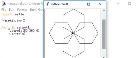 Python少儿编程兴趣级——08、使用for循环输出螺旋体图形 少儿编程
