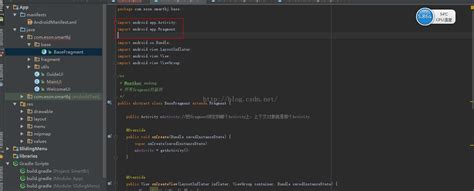 引用第三方项目出现fragment的错误import Androidxfragmentappfragment 报错 Csdn博客