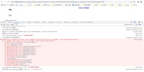 angular 14作为子应用无法加载，error ng04002 cannot match any routes · issue 579 · jd opensource micro
