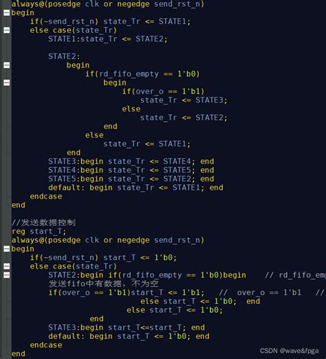 第22节 国产安路fpga Uart应用实例代码讲解安路fifo Csdn博客
