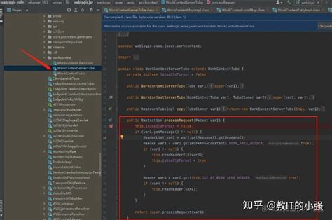 又一次漏洞复现与分析 知乎