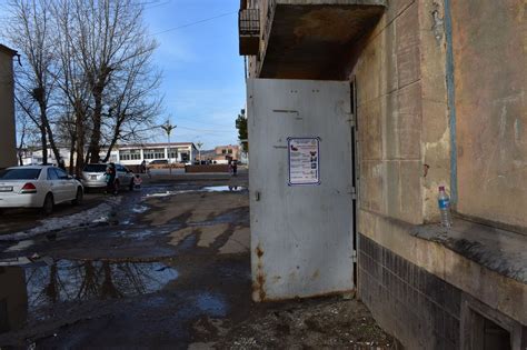 ЯАРАЛТАЙ ТУСЛАМЖИЙН ҮЕД ХОЛБОГДОХ УТАСНЫ ЖАГСААЛТЫГ БАЙРШУУЛЛАА