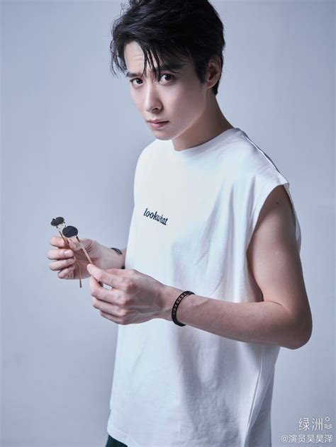 pin on wu hao ze