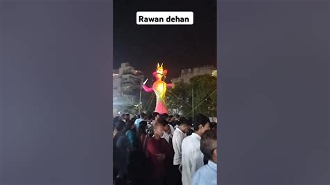 Rawan Dehan Rawan Ramayan Ram Trend Youtube Shortvideos Viral