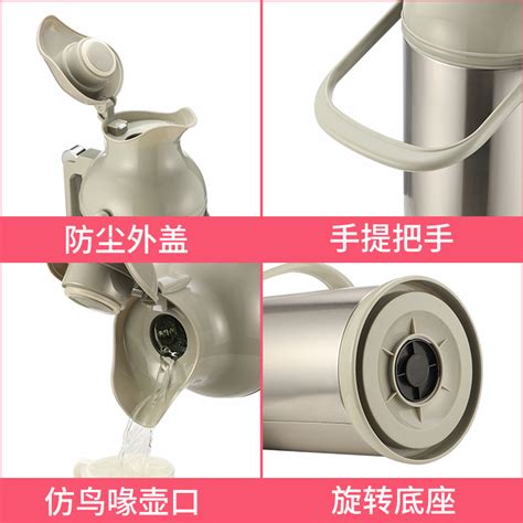 欧霖不锈钢家用暖壶玻璃内胆开水瓶保温瓶大容量热水壶宿舍暖水瓶虎窝淘
