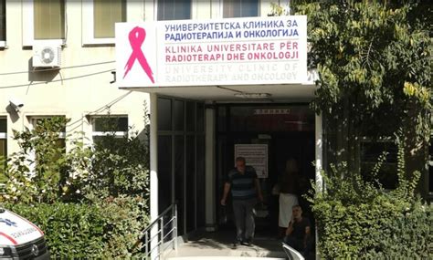 Полициска акција во Клиниката за онкологија Алсат ТВ