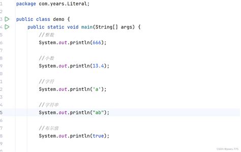 Java学习笔记02注释 字面量 数据类型 运算符byte 字面量 Csdn博客