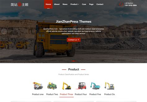 漂亮的wordpress外贸模板主题 简站wordpress主题