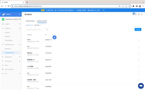 Tutorials｜template Library Crescendo Lab Help Center