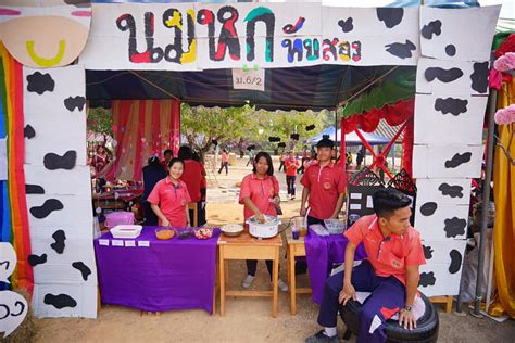 🎊🎈🎉🎁 ซุ้มประกวดโครงงานอาชีพ โรงเรียนบ้านด่านลานหอยวิทยา