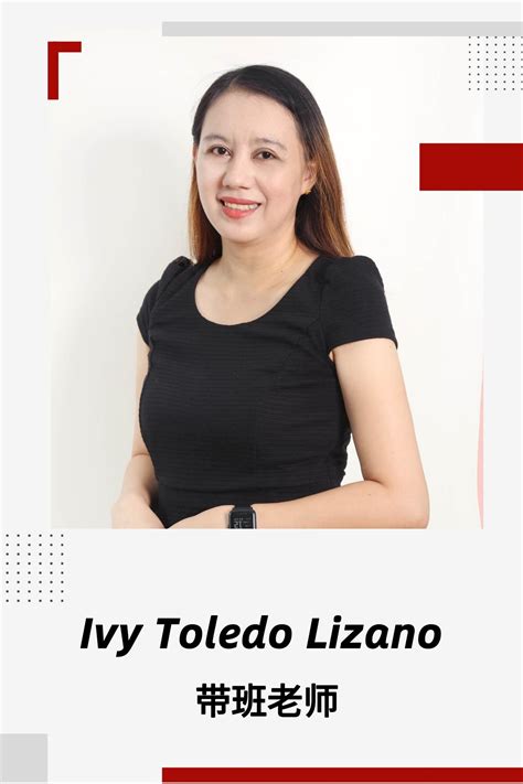 广东碧桂园学校 国际教师