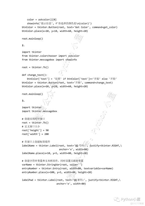 《python程序设计(第3版)》课后习题答案51cto博客python程序设计课后习题答案 《python程序设计(第3版)》课后习题答案51cto博客python程序设计课后习题答案