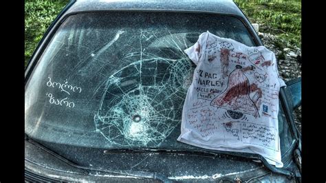 ბოლო ზარი Youtube