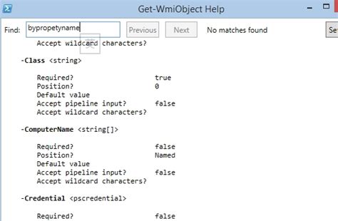 powershell 管道原理分析 阿里云开发者社区
