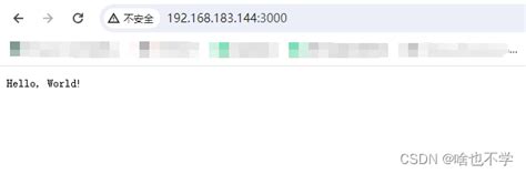用dockerfile文件自定义docker镜像自定义dockerfile Csdn博客