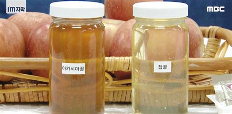 오래 두어 하얗게 굳은 꿀 먹어도 될까 네이버 포스트