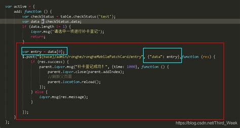 Requestparam注解使用 Csdn博客