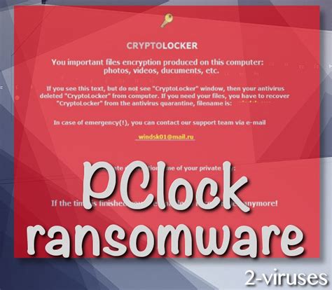 PClock Ransomware Dedicated 2 Viruses Com