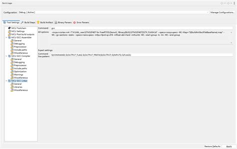 关于使用cubemx生成cubeide工程导入到eide的eclipse工程里，编译后执行结果不一致问题 Embedded Ide Forum