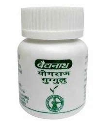 Yogaraj Guggulu at best price in Prayagraj by Shree Baidyanath Ayurved ...