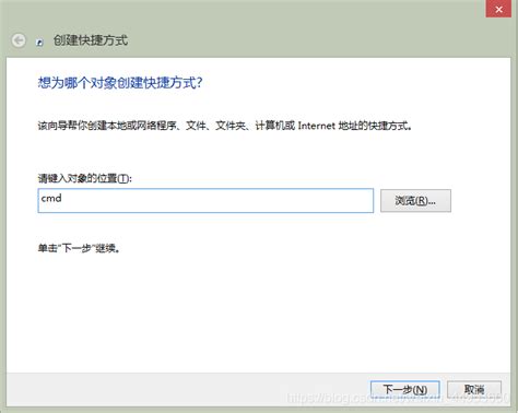 Windows下安装sqlmap 详细教程sqlmap安装windows Csdn博客