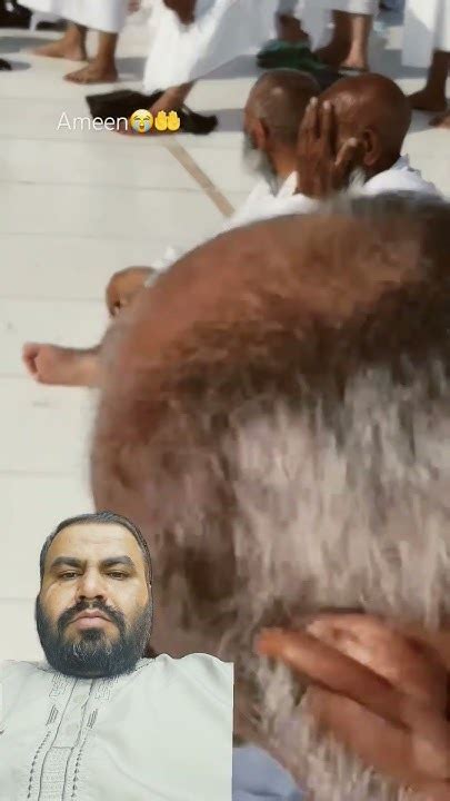 دعای برای پدر و مادر Youtube