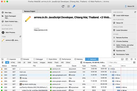 Debug Firefox บน Android ผาน Wi Fi armno in th
