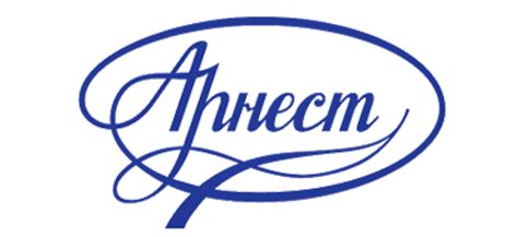 Арнест Упаковочные Решения