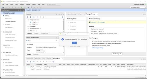 【fpga】vivado的ip的封装以及调用vivado Ip封装 Csdn博客