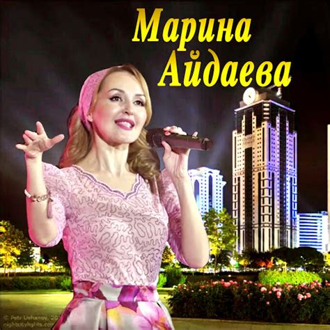 Дуьххьарлера безам - YouTube Music