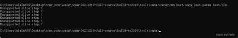 Yolov5模型生成onnx转ncnn Windows方式（深度学习yolov5 篇三） Csdn博客