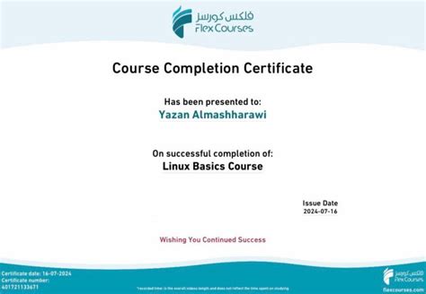 I Like To Share To You My First Certificate Of Complete Linux Basics