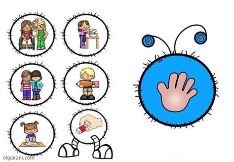 الگو ایرانی