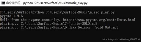 Python简易音乐播放器（无图形化界面）weixin46050616的博客 Csdn博客