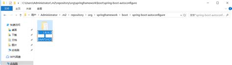 使用intellijidea无法识别 springbootapplication问题 csdn博客