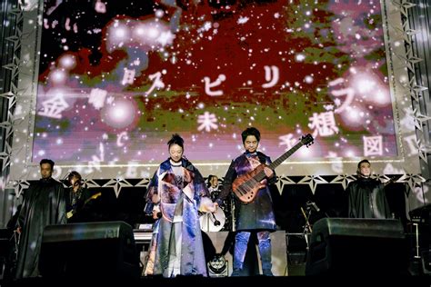 DREAMS COME TRUE、『「5つの歌詩（うた）」SUPER LIVE』で新曲「スピリラ」と「羽を持つ恋人 – DCT Version -」を世界初披露 – 画像一覧（1/5 ...