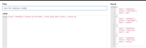 Centos 7 安装 Jq Json 插件以及使用方法安装jq Csdn博客