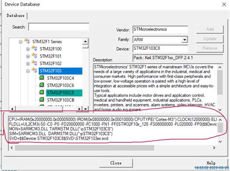 【stm32】keil mdk arm 5 38 功能详解 csdn博客
