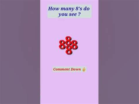 How many 8's do you see here?#maths #shorts #shortvideo #youtubeshorts #viralshorts #ytshorts # ...