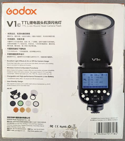The Godox V1 Camera Flash Teardown