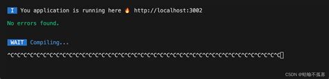 控制台npm start终止不了？ idea执行npm命令control c无法终止 csdn博客