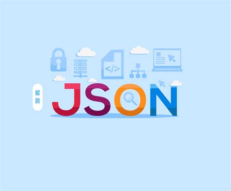 Apa Itu Json Berikut Fungsi Dan Cara Menggunakannya