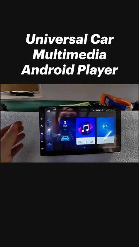 Universal Car Multimedia Android Player for Different Cars Having ...