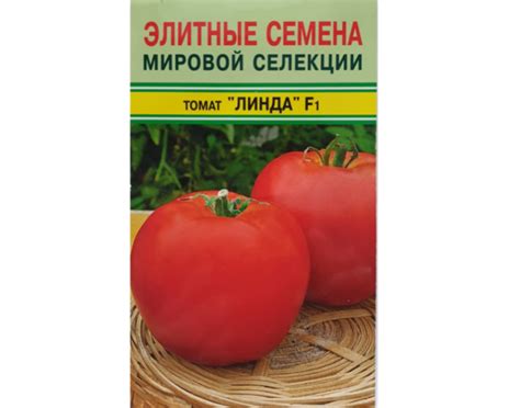 Помидоры Линда: описание сорта. Замечательные черри, всегда на моем ...