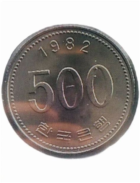 500원 희귀동전 가격표 돈이 모이는 정보